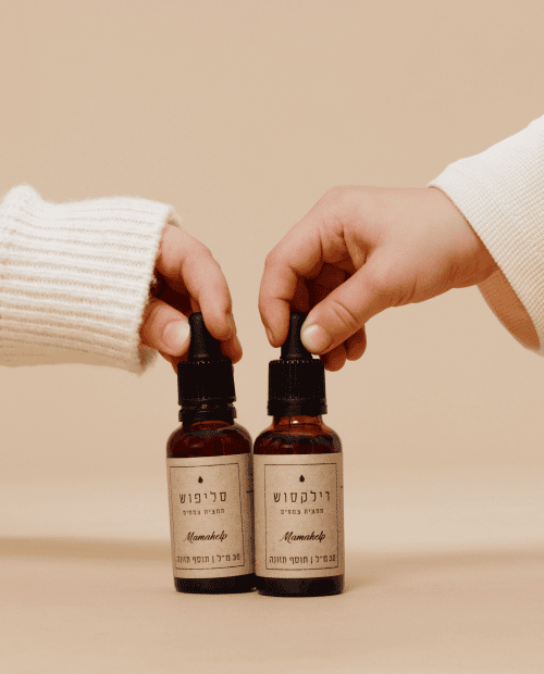 Relaxation Kit - Miri Lev