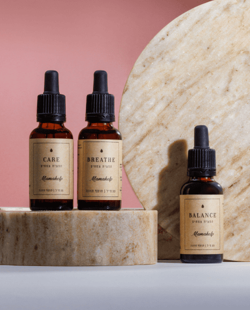 Perfect Delivery Kit - Miri Lev